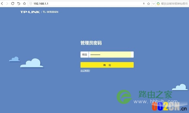 TP-Llink路由器192.168.1.1打不开怎么回事 - 路由器大全