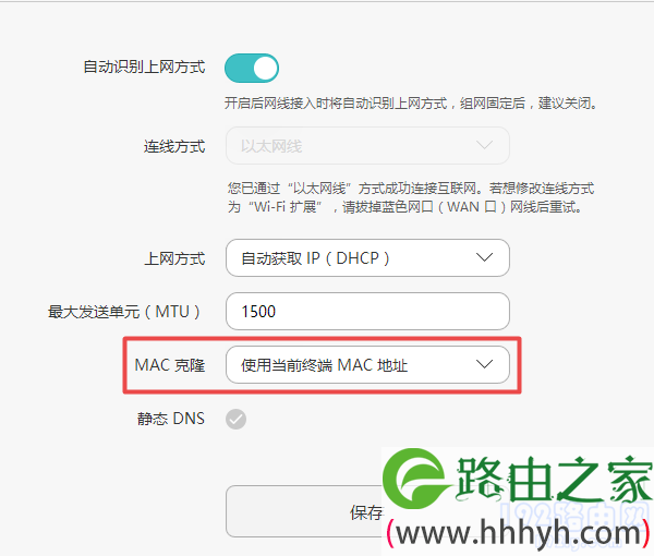 自己家的wifi连上用不了怎么办？ - 路由器大全