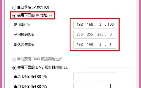 192.168.2.101路由器设置-路由器设置登录入口手机. - 路由器大全