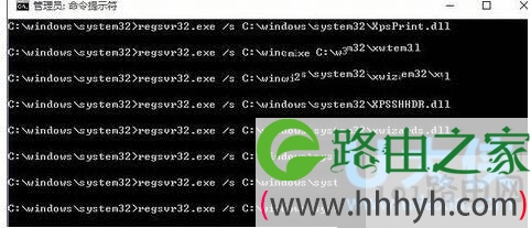 Win7运行软件提示360se.exe损坏图如何解决(图) - 路由器大全