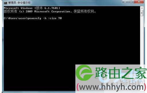 Win7休眠文件Hiberfil.sys的删除方法(图) - 路由器大全