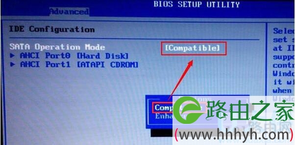 0x0000007b电脑蓝屏0x0000007b电脑蓝屏的解决方法(图) - 路由器大全