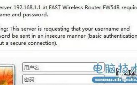 192.168.8.1页面登录步骤 - 路由器大全